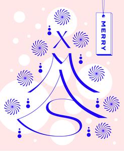 kissmiklos.com I love typography